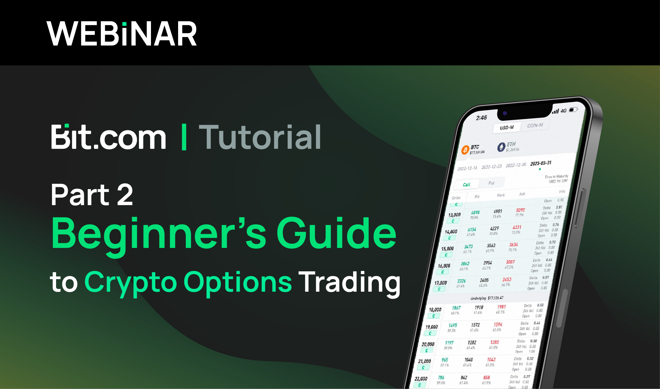 A Beginner's Guide to Crypto Options Trading (Part 2)