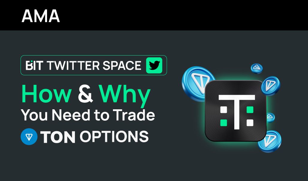 How & Why You Need To Trade TON Options